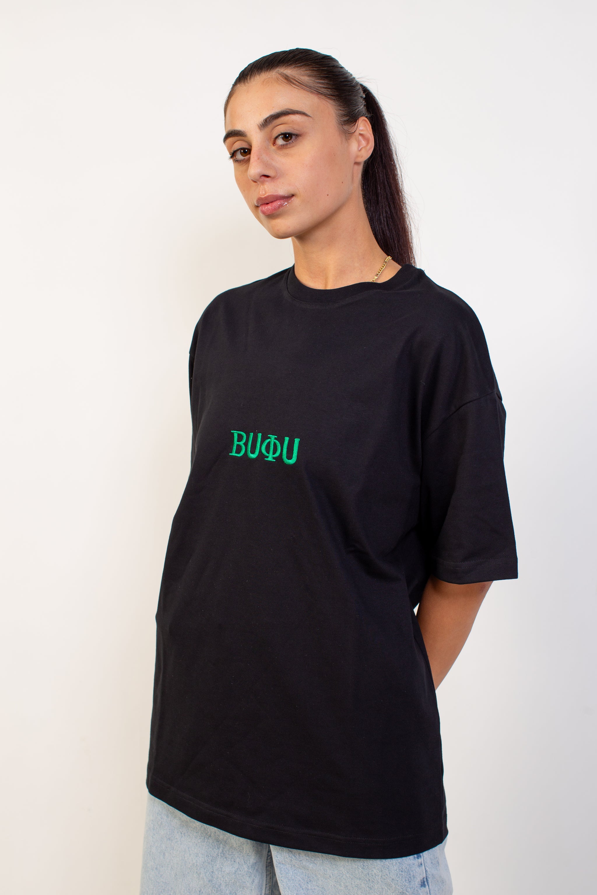 BUFU - GREEK X SIMPSONS